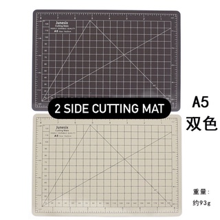 Junesix A5 Cutting Map Paper Cutting Board office home school supplies ...