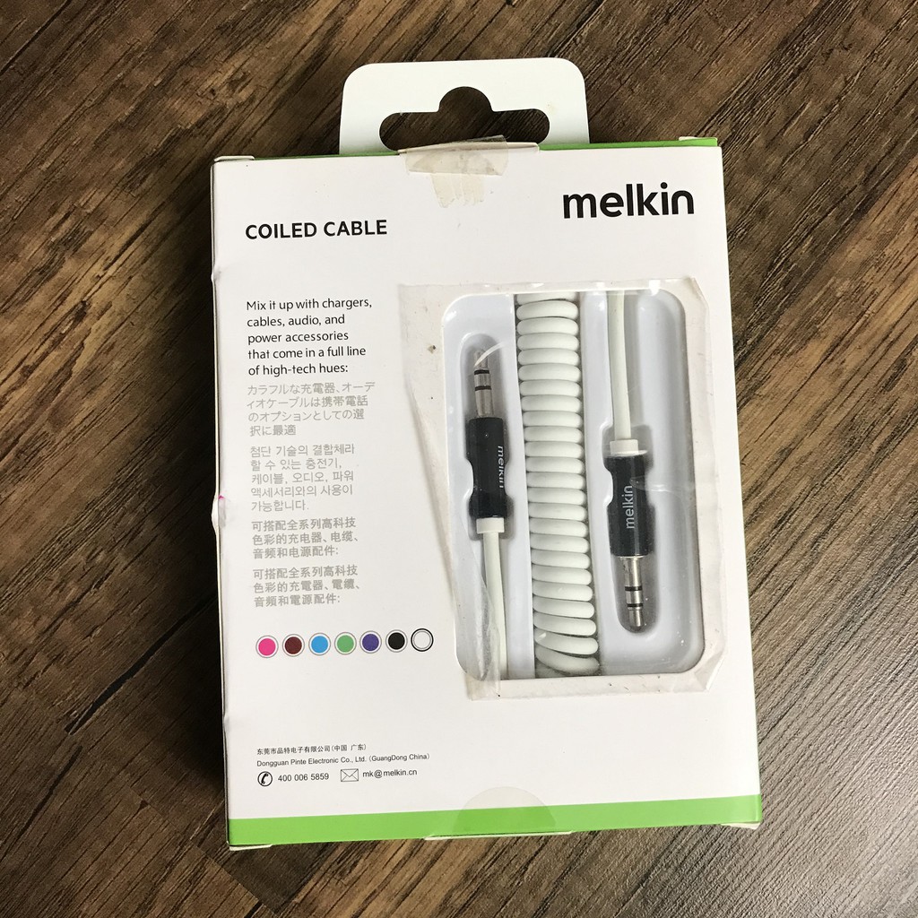 Melkin Coil Cable 6 feet (1pcs ONLY) | Shopee Malaysia