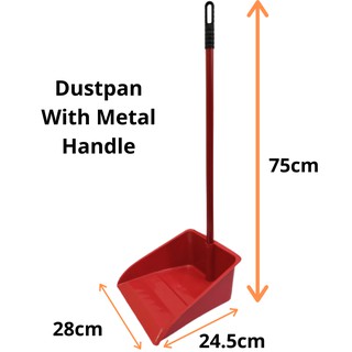 Rayaco Plastic Dustpan with Metal Handle / Home Dustpan / Penyodok ...