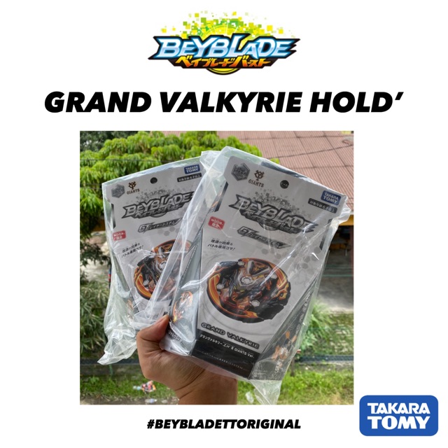 BEYBLADE GRAND VALKYRIE TAKARA TOMY HOLD' (Orange) | Shopee Malaysia