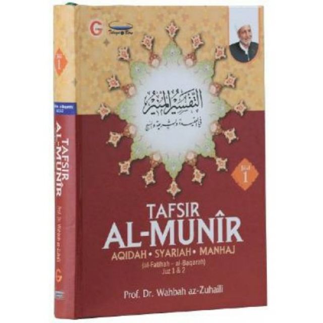TAFSIR AL-MUNIR 15 JILID LENGKAP: TELAGA BIRU | Shopee Malaysia