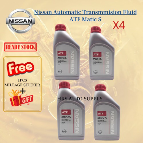 Nissan ATF Matic-S KLE24-00001 1L Auto Transmission Fluid Almera Navara ...