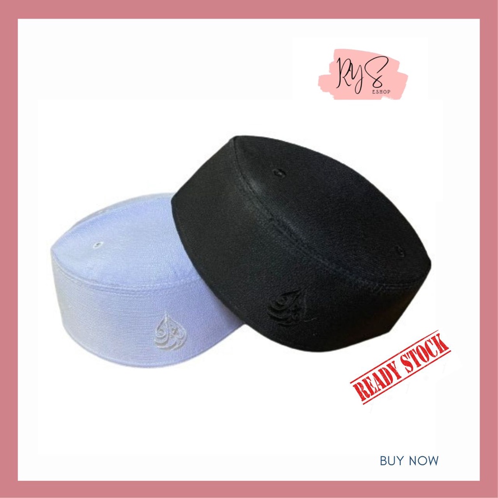 Kopiah Putih Dan Hitam Berlogo Ikhwan / Kopiah Haji Sekolah Pakaian ...