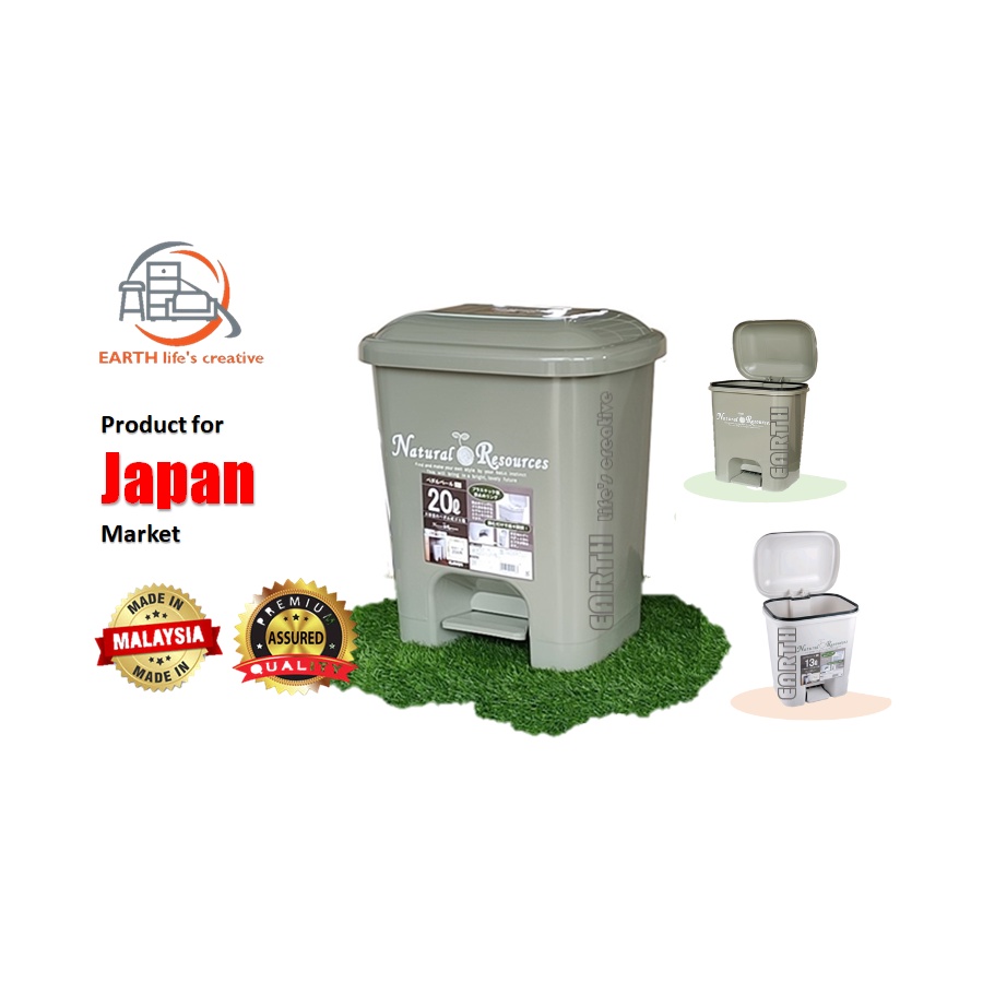 Earth 20L Japan Series Garbage Pail/Dustbin/Thick Plastic Pail with cover/Tong Sampah yang ...