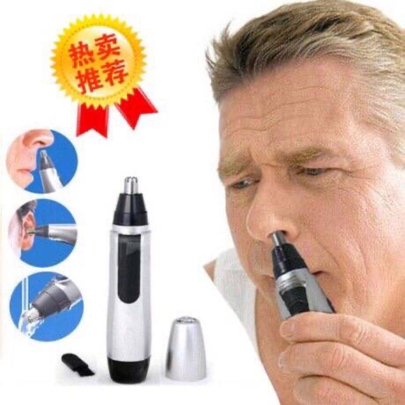 Pencukur Bulu Hidung Dan Telinga Nose Hair Trimmer Pencukur Bulu Shaver Hair Nose Cukur Bulu