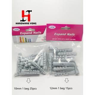 Pvc Wall Plug 6mm/8mm/10mm/12mm | Shopee Malaysia