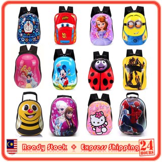 MILANDO Official Store, Online Shop | Shopee Malaysia