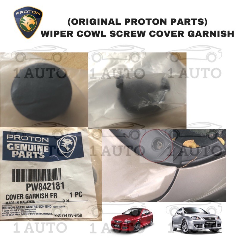 (ORIGINAL PROTON PARTS) WIPER COWL COVER SCREW CAP GARNISH PROTON GEN2 ...