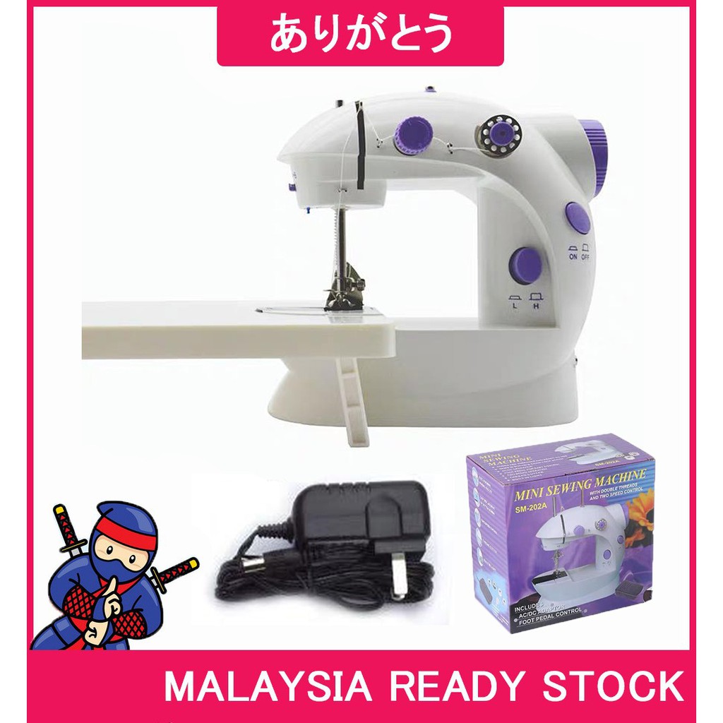 Arigatou Sewing Machine Pro Upgraded 12 Sewing Portable Mini Light Easy ...