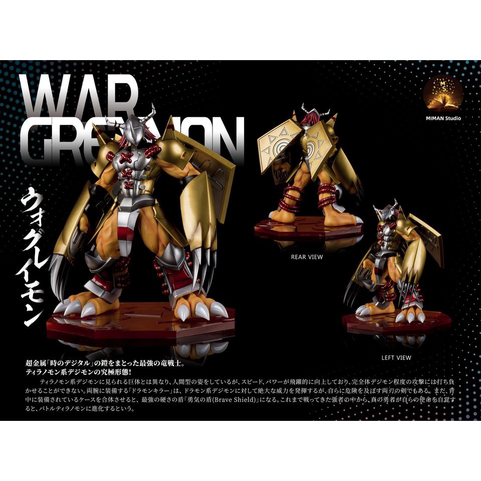 Miman Studio - Agumon & Wargreymon/Dark Wargreymon | Digimon Resin Statue | Shopee Malaysia
