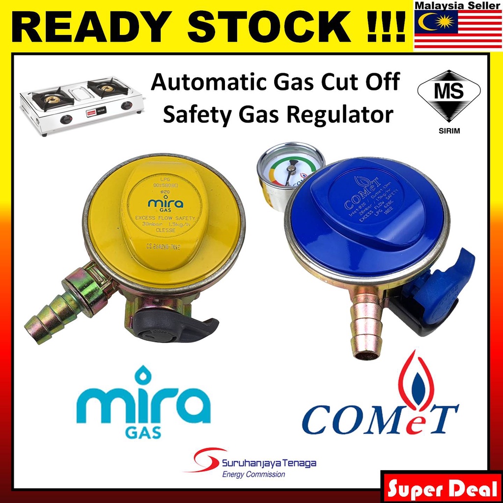 [ORIGINAL] MIRA/COMET ANTI-LEAK LPG IMPORTED DOMESTIC AUTOMATIC GAS CUT ...