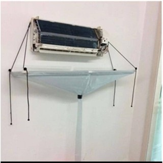 [UF] Aircond Service - Canvas Tray for Wall Mounted 1-3HP / Outdoor Compressor | Shopee Malaysia