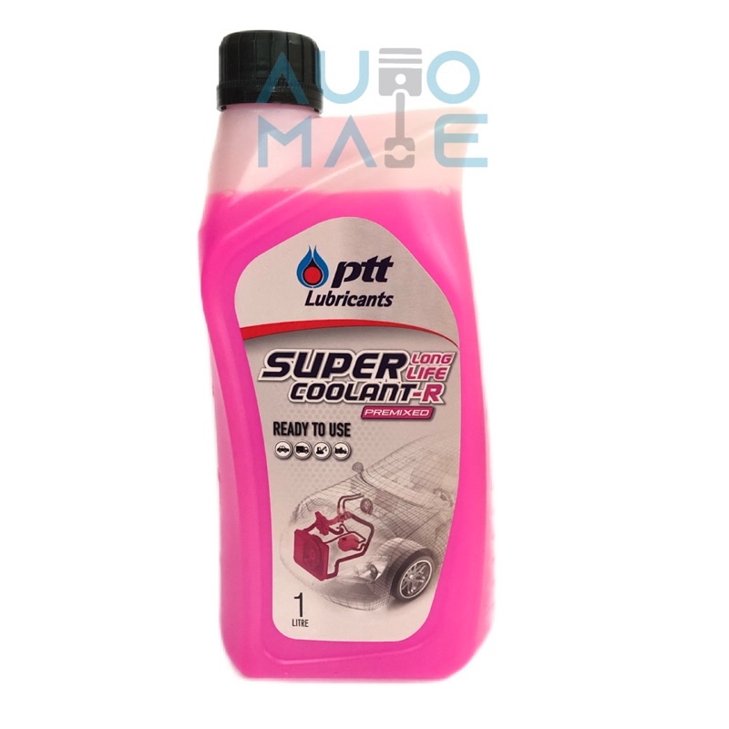 PTT Super Longlife Coolant R Premixed - 1Ltr (Ready to use) | Shopee ...