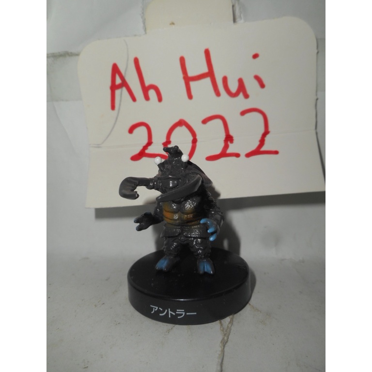 100% ORIGINAL BANDAI Ultra Panorama Fight: Antlar (Ultraman series ...