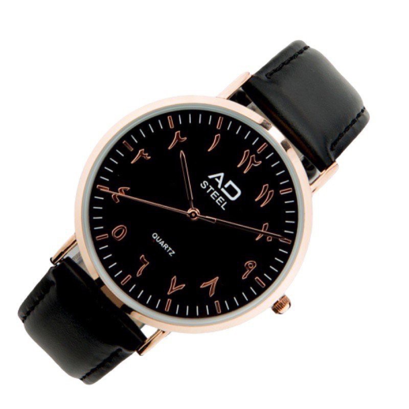 Raya PromotionOri ADSteel Jam Tawaf Tulisan Arab Jawi Anticlockwise ...