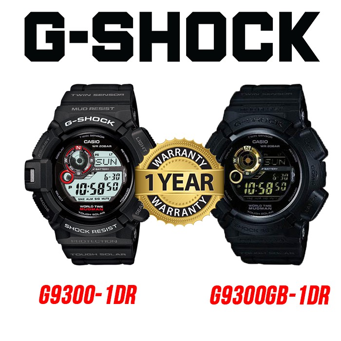 CASIO G-SHOCK Mudman G9300 SERIES ORIGINAL WATCH WITH 1 YEAR WARRANTY ...