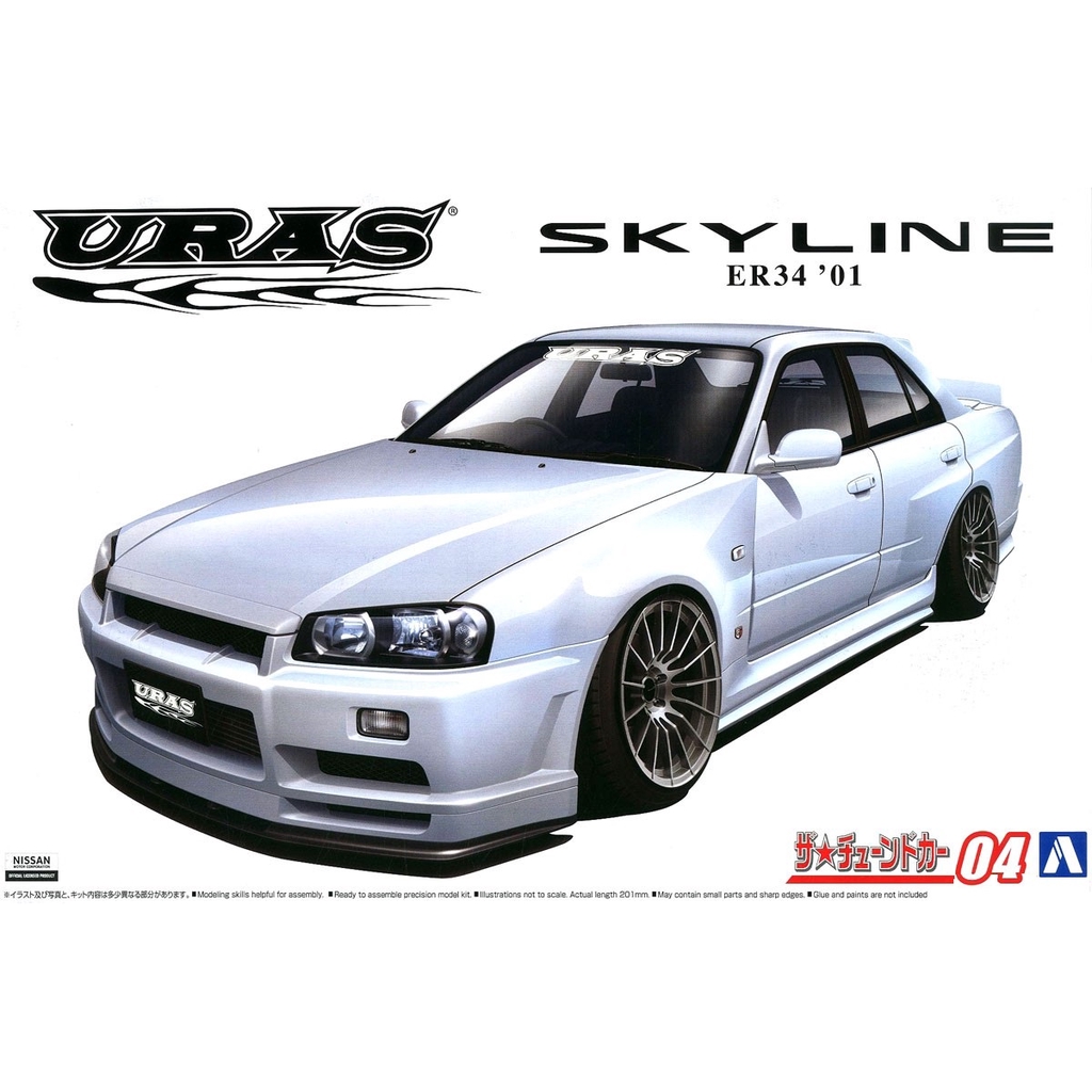 Car Model 1/24 Aoshima URAS ER34 Skyline Type-R `01 Plamo Modelkit ...