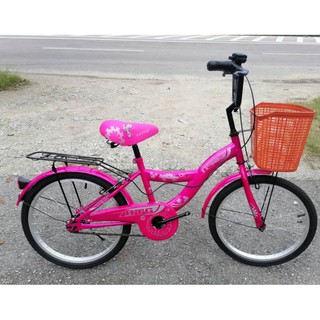 basikal - Prices and Promotions - Jan 2021 | Shopee Malaysia