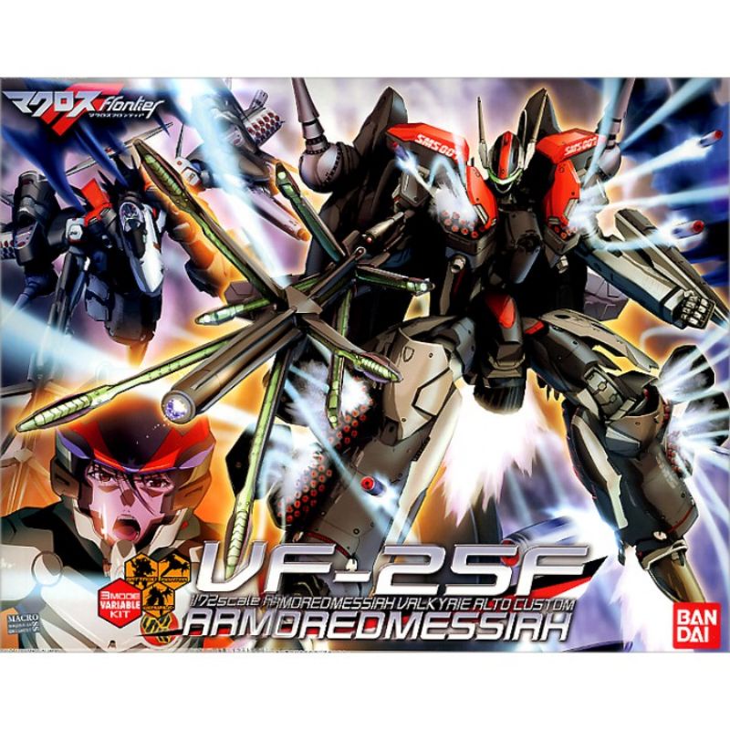 Bandai Macross Frontier 1/72 Scale Plastic Model Kit VF-25F Armored Messiah | Shopee Malaysia