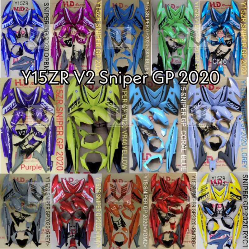Y15/Ysuku/Y15ZR V1/V2 Sniper GP 2020 Cover Set Blue/Cyan Blue/Yellow ...