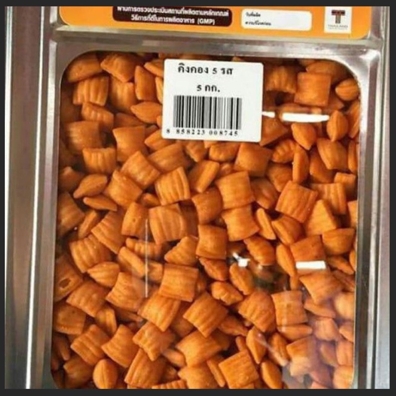 Biskut Bantal Kecil Timbang Rangup 500gm - 1kg | Shopee Malaysia