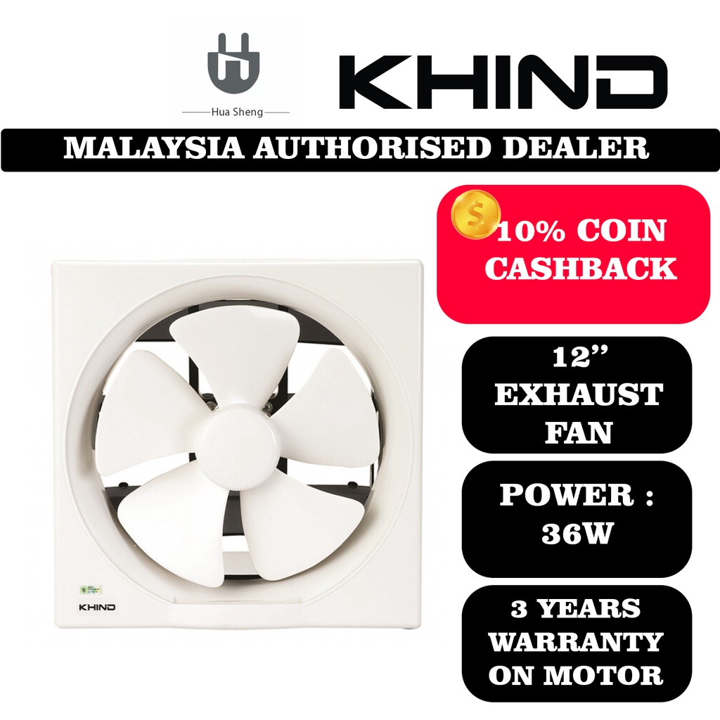 Khind EF-1201 EF1201 Exhaust Fan (12") | Shopee Malaysia