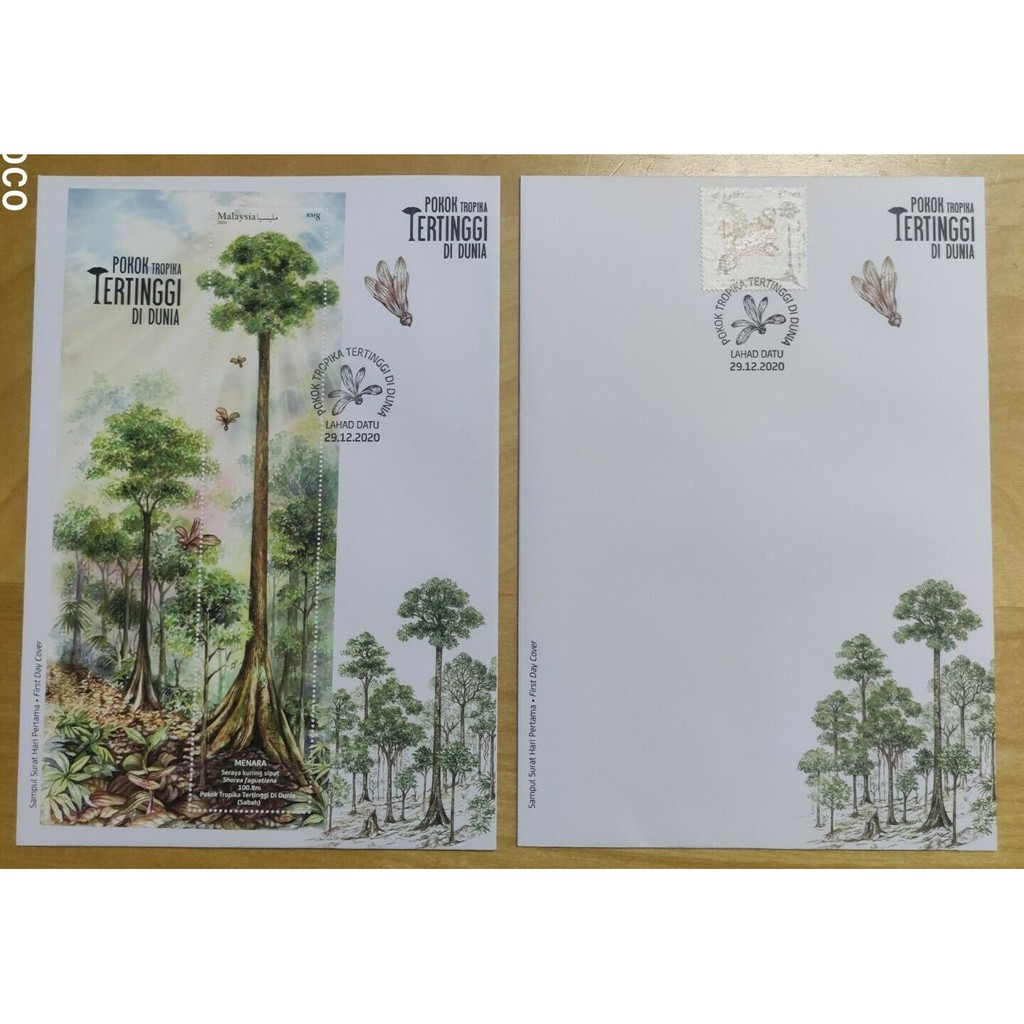 MALAYSIA 2020 World Tallest Tropical Tree Stamp & Miniature MS Pair FDC ...