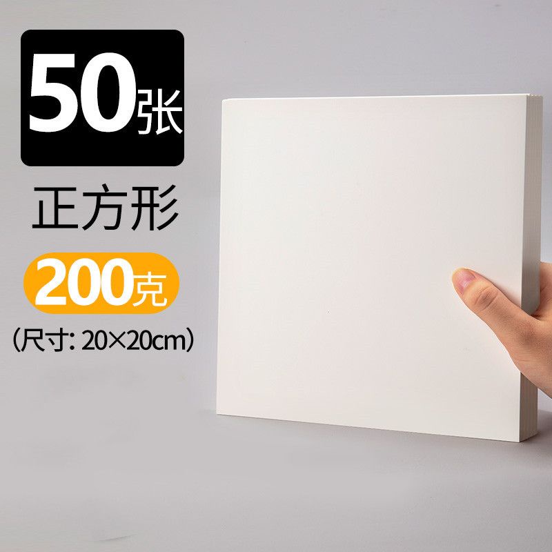 Oil Painting Stick paper/ Art paper (Ready Stock) | Shopee Malaysia