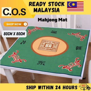 COS Mahjong Mat Rummy Mat Mahjong Table Cloth Table Cover for Poker ...