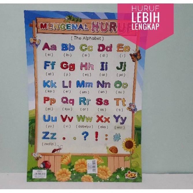 Ivory 260gr 33 cm x 48 cm Alphabet Educational Poster for Kids | Shopee ...