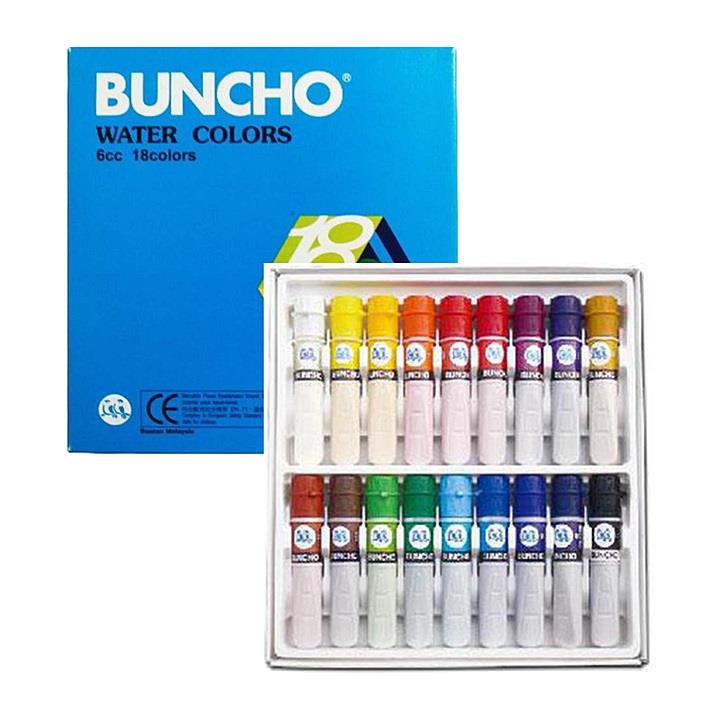 Buncho Watercolor and Poster Color 12/15ccDrawing School Kids Colouring ...