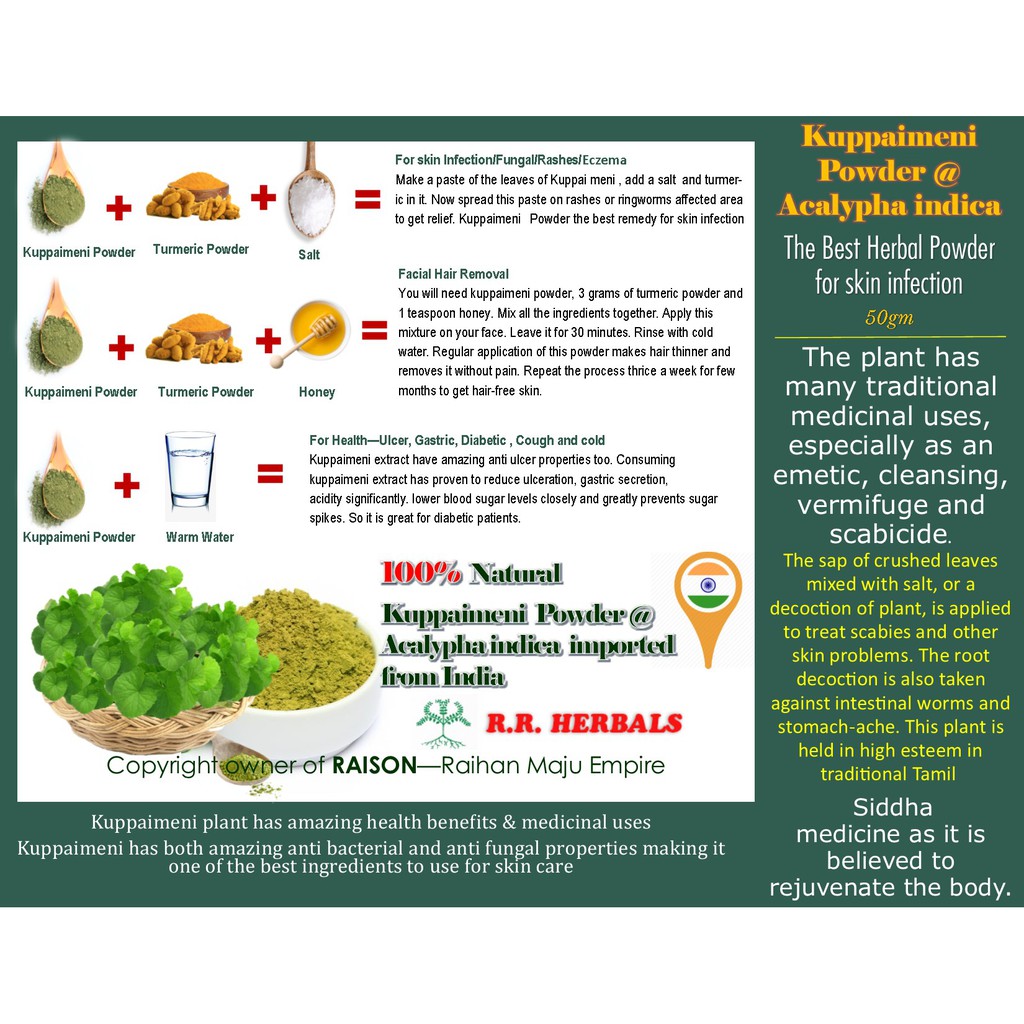 Kuppaimeni Powder /Haritamanjari/Acalypha indica The Best Herbal Powder ...