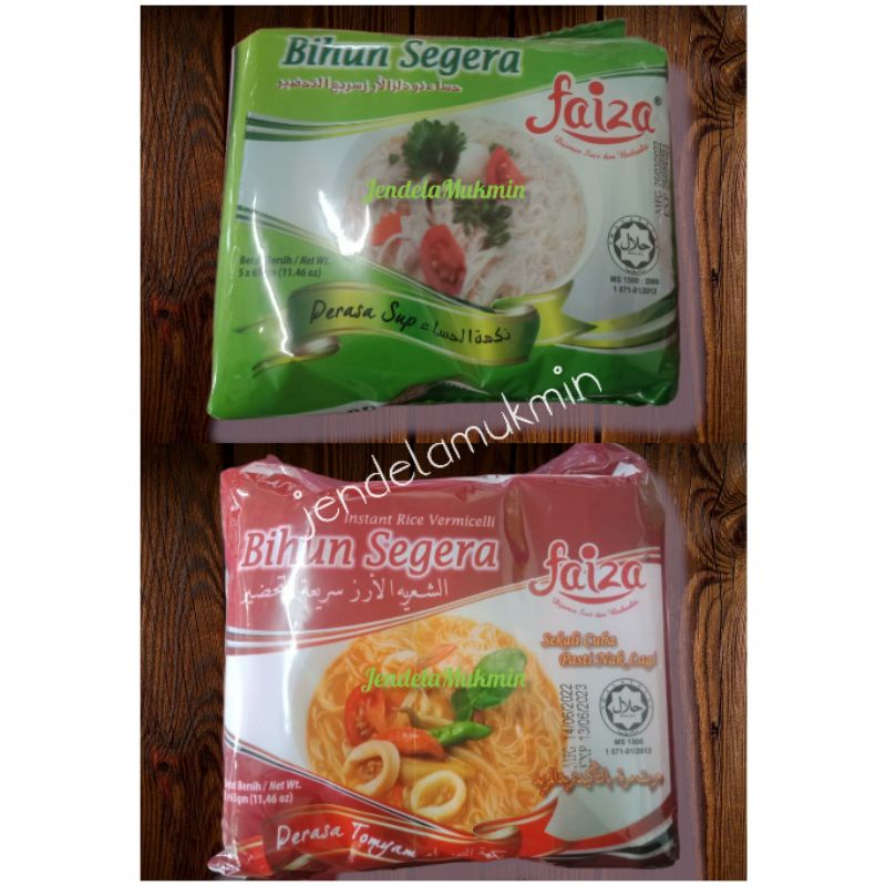 Bihun segera FAIZA (Tomyam & Sup) | Shopee Malaysia