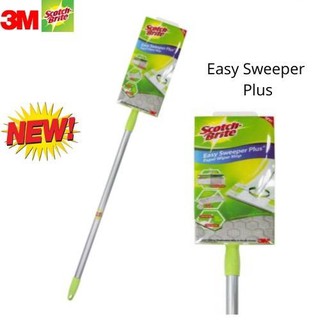 3M Scotch Brite Easy Sweeper Plus Set with Hard Cover (1 Sweeper Kit ...