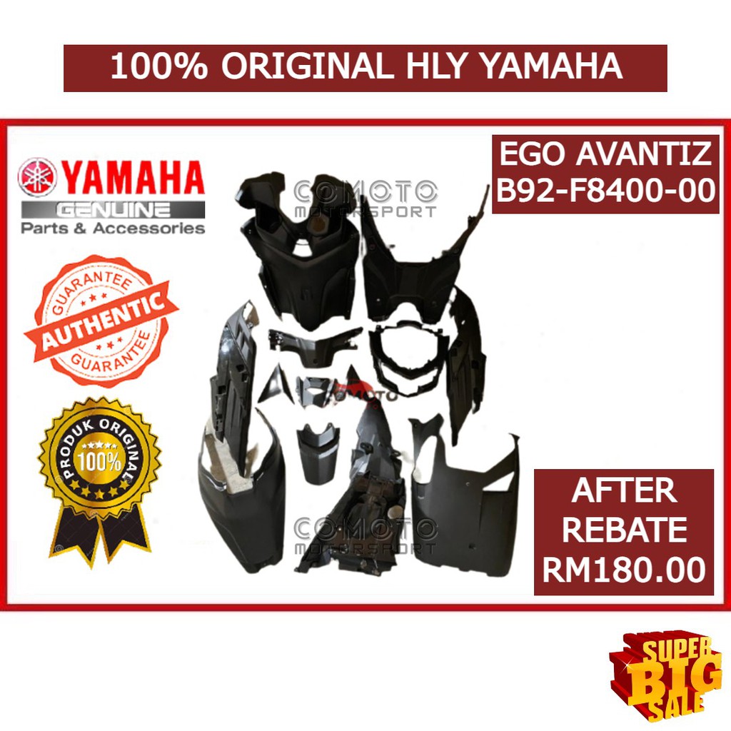 Yamaha Ego Avantiz Cover Inner Set Complete Set 100% Original HLY ...