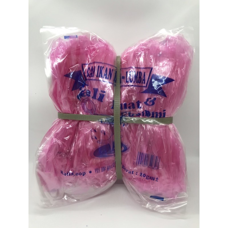 10pkt Tali O / Tali Rafia / Ikat Tapao / Air Bungkus / Ikat Tepi / O ...