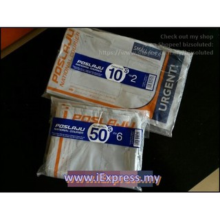 [PRE-ORDER] PosLaju Plastic Flyers Courier Bag for Parcel and Package ...