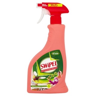 SWIPEL® SERAI WANGI Spray 375ml | Shopee Malaysia