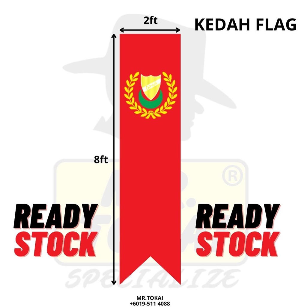 [READY STOCK]KEDAH FLAG 2ftx8ft/BENDERA KEDAH 2ftx8ft | Shopee Malaysia