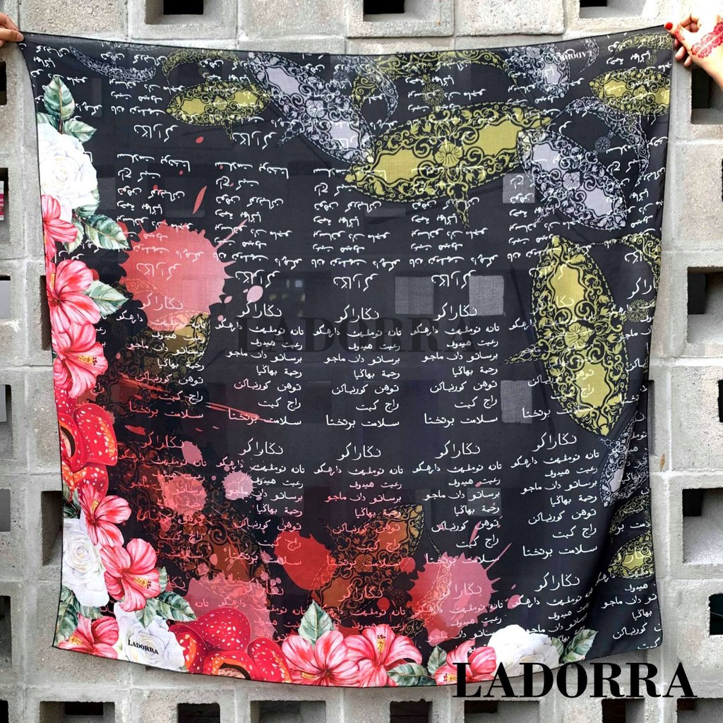 LADORRA MERDEKA JAWI PRIVATE EDITION | Shopee Malaysia
