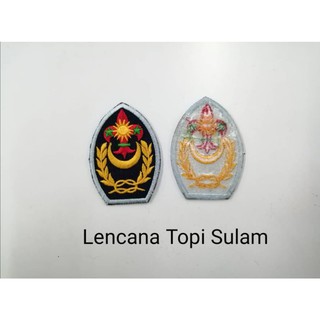 PENGAKAP LENCANA FORAGE CAP PENGAKAP | Shopee Malaysia