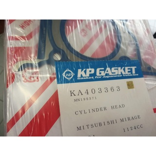 Mitsubishi Attrage 3A92 Cylinder Head Gasket | Shopee Malaysia