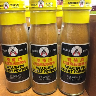 curry powder - Prices and Promotions - Oct 2022 | Shopee Malaysia