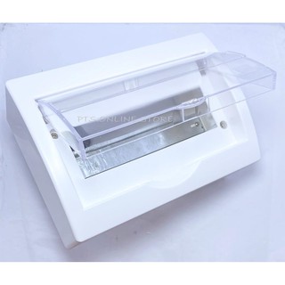 PVC MCB Distribution Box / PVC DB Box 8way 10way 12way 15way 18 way ...