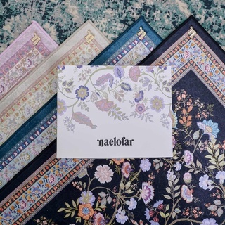 SEJADAH NAJMA / SUMAYA [Comes in a Naelofar Box] | Shopee Malaysia