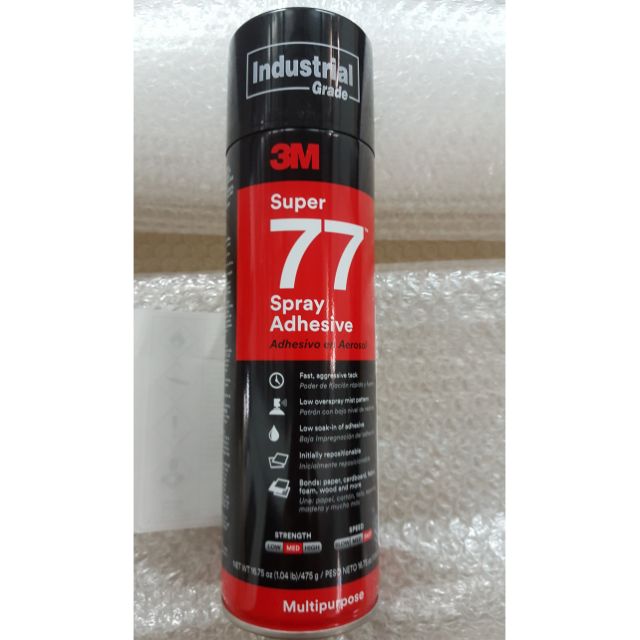 3M Super 77 Multipurpose Spray Adhesive | Shopee Malaysia