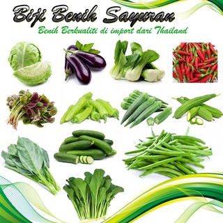 BIJI BENIH SAYUR-SAYURAN | Shopee Malaysia