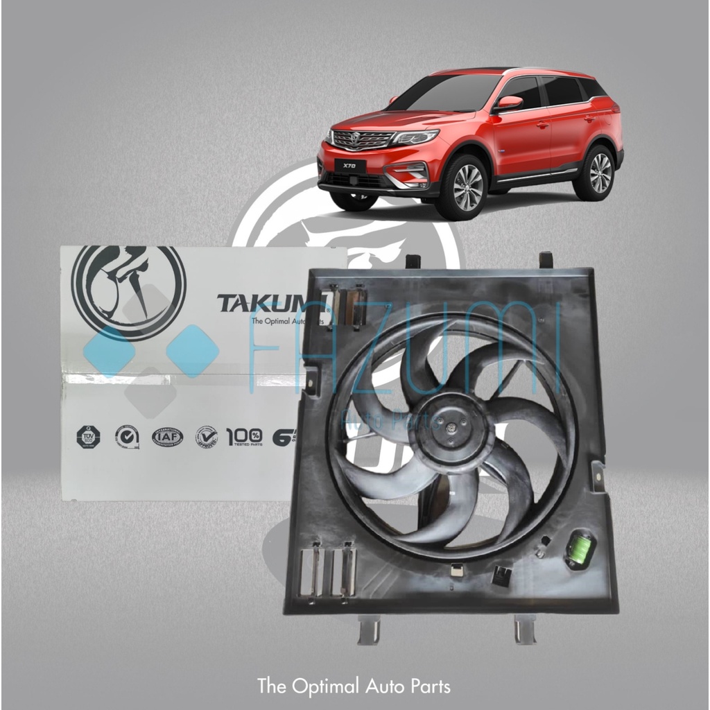 Proton X70 1.8 T 2018 TAKUMI Radiator Fan Motor | Shopee Malaysia