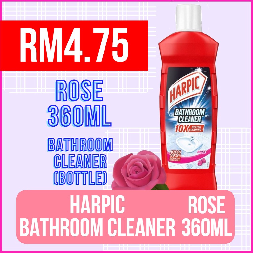 Harpic Disinfectant Bathroom Cleaner Rose - Bottle (360ml) | Shopee ...