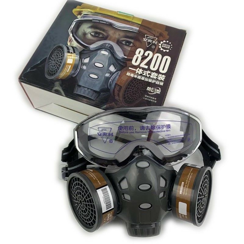 Gas Mask Chemical Respirator For Spray Paint Formaldehyde Protection ...
